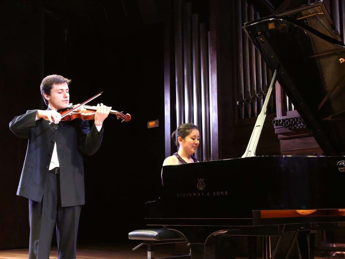 Javier García Aranda y Charis Cheung | Fundación Juan March