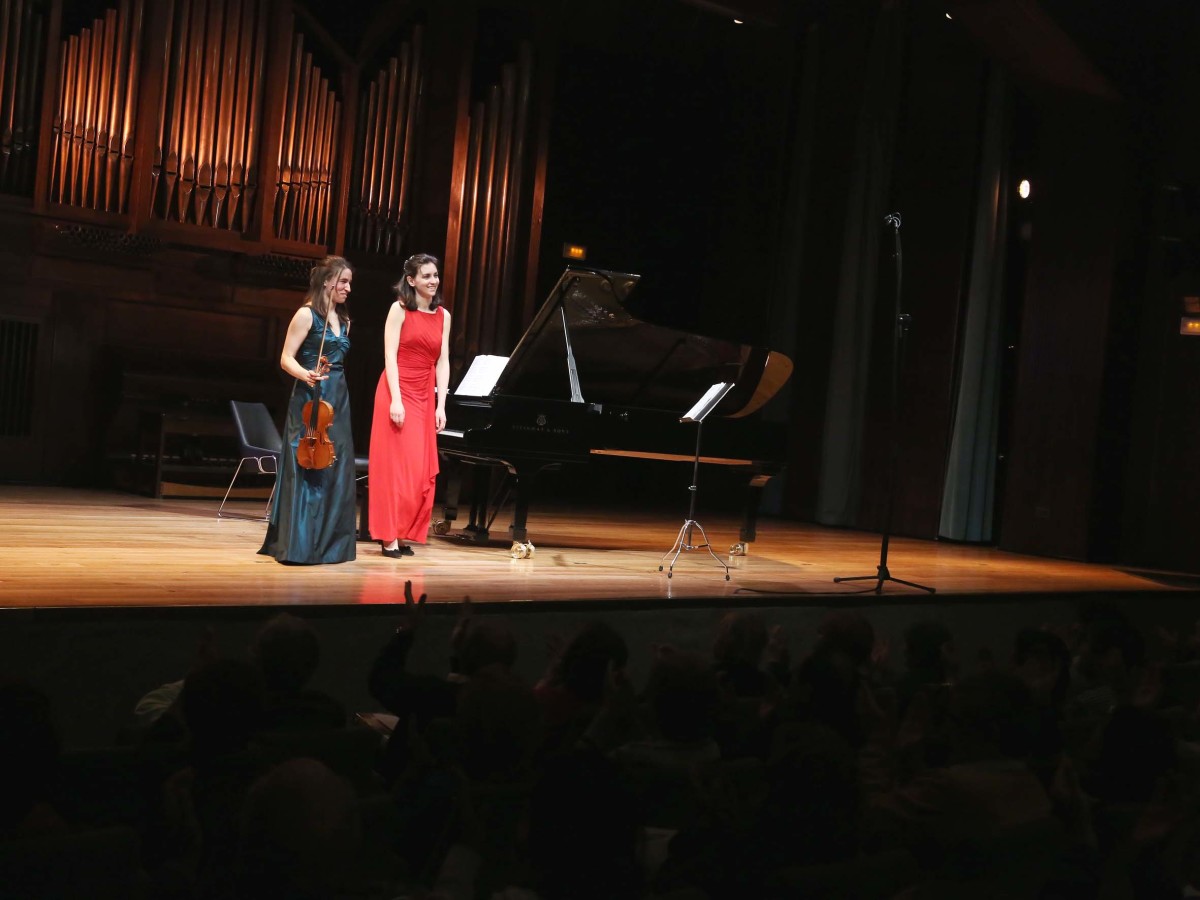 Dúo Elena Jáuregui - Ivana Gavrić | Fundación Juan March