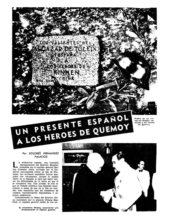 Un presente español a los héroes de Quemoy - Archivo Linz de la ...