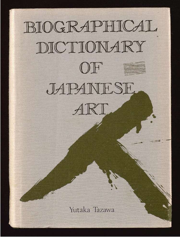 Biographical dictionary of Japanese art - La biblioteca de Fernando ...