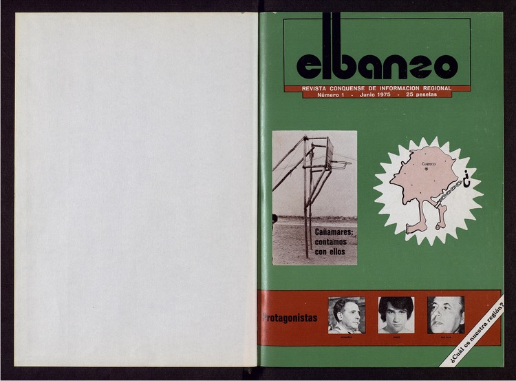 El Banzo - La biblioteca de Fernando Zóbel | Fundación Juan March