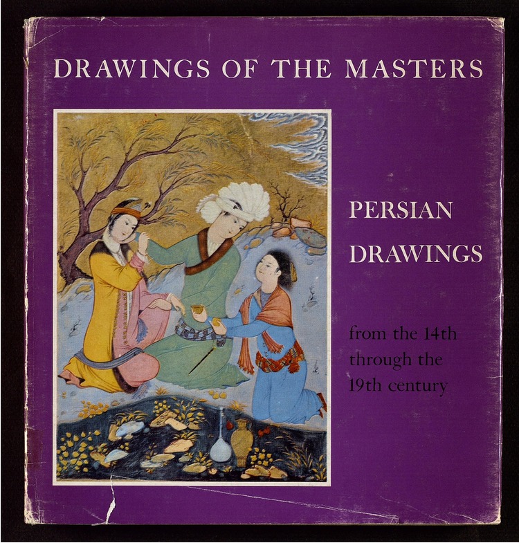 Persian drawings - La biblioteca de Fernando Zóbel | Fundación Juan March