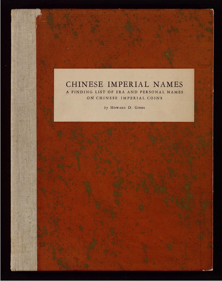 Chinese imperial names - La biblioteca de Fernando Zóbel | Fundación ...