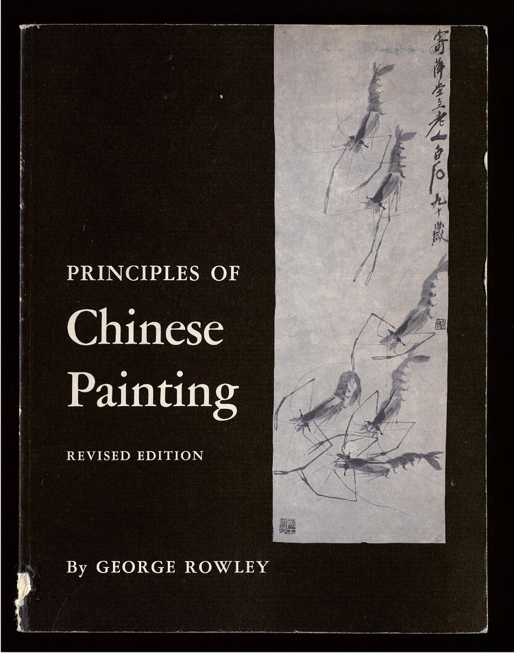 Principles of Chinese painting - La biblioteca de Fernando Zóbel | Fundación Juan March